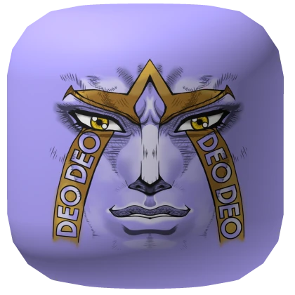 Dio Over Heaven | Roblox Item - Rolimon's