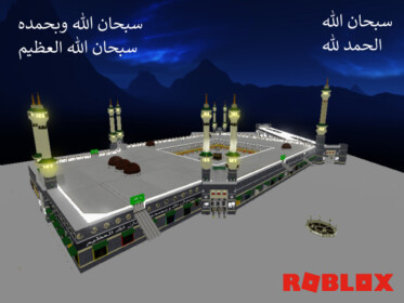 islamisches Mekka-Mekka-Kaaba-Moschee - Roblox