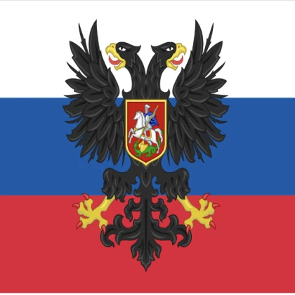 Russian Democratic Federal Republic