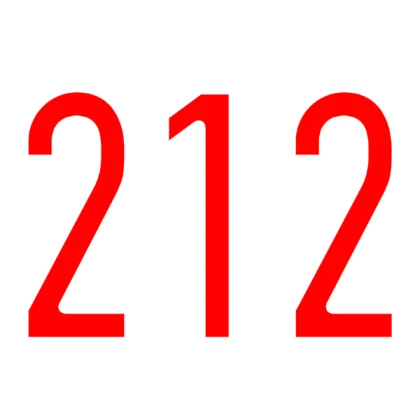 212 german tank number