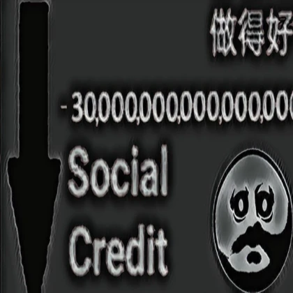 social credit