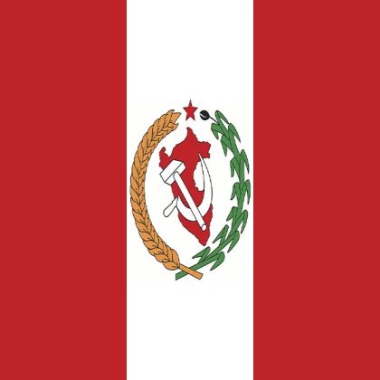 Communist Peru