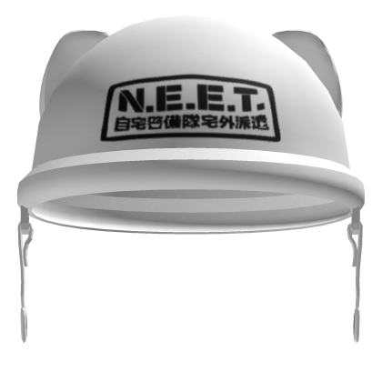Kawaii gato militar cubo neet sombrero blanco - Roblox