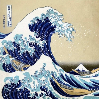 Wave