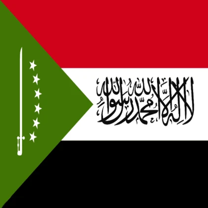 Arabic Alternative Flag 2
