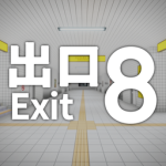 DBS The Exit - Roblox