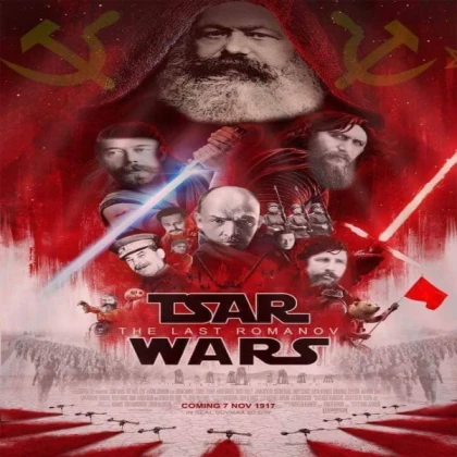 Tsar wars