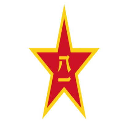 China Army