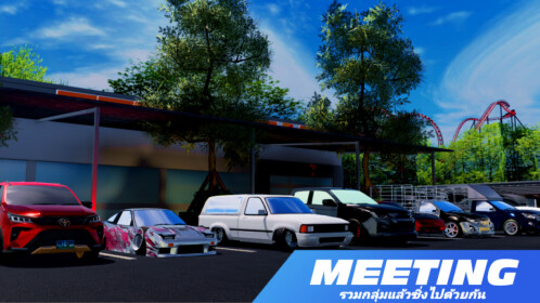 (DRIFT KING) THDM Drag Racing DEMO (Teste) - Roblox