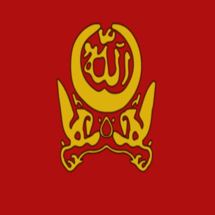 Bahmanis Sultanate