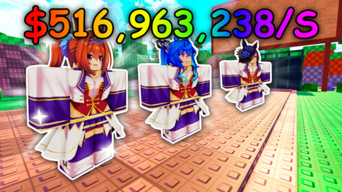 [ ]Roba un Umamusume 歷 - Roblox