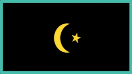 Khanate Of Khiva flag (1917-1920)