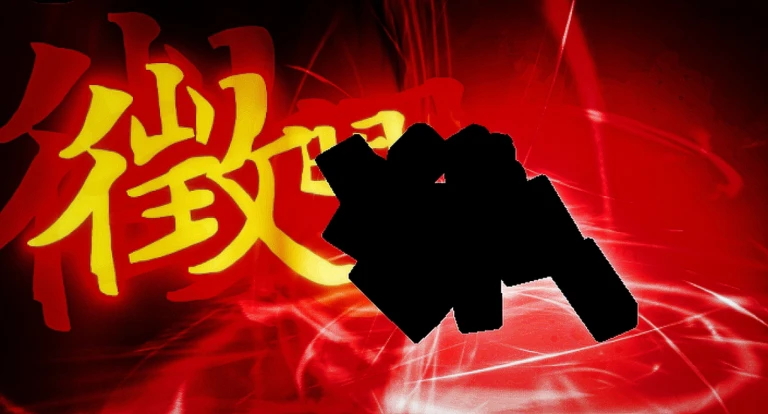 Absolute Jun Battlegrounds [One Inch Killer Punch] - Roblox