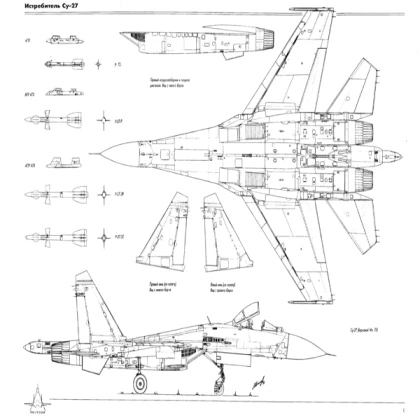 su27c
