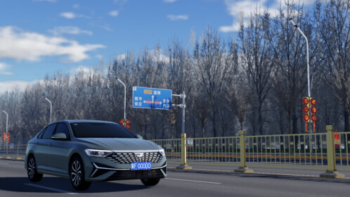 [ ️Mappa Invernale] Contea di Tang, Hebei - Roblox