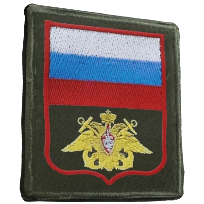 VKBO EMR Russian Naval Infantry Patch | Roblox Item - Rolimon's