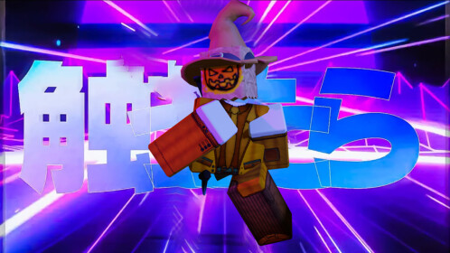 [I LOVE YOU SO] SEC - Roblox