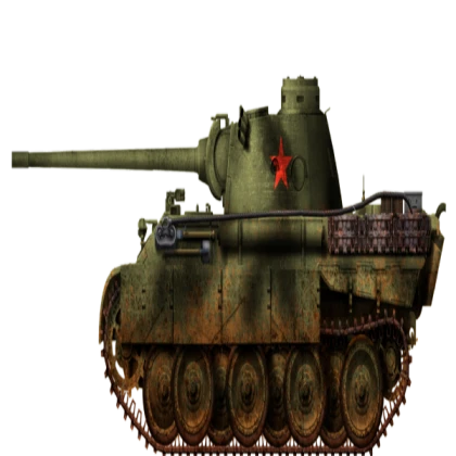 Soviet Tank. [Military]