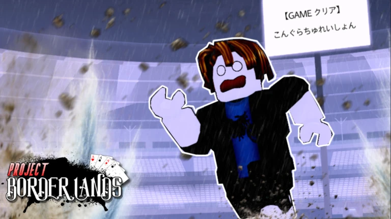 [QUEEN OF SPADES ♠️] Projeto: Borderlands - Roblox