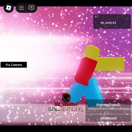 KJ Character Test [Can Roleplay] - Roblox