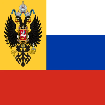 Flag of The Russian Empire 1883