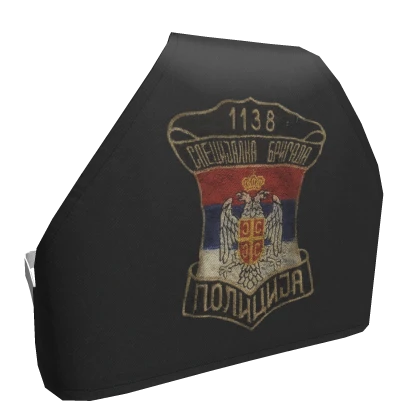 Serb Special Police Brigade Armband | Roblox Item - Rolimon's