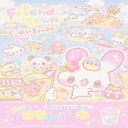 ꒰🍰꒱ cutecore poster