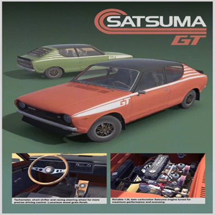 Satsuma GT Poster - My Summer Car