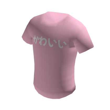 Texto Japonés en Rosa - Roblox