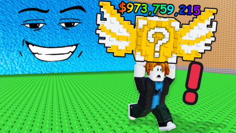 [⭐] Blue Lock: Rivals | Keyless control ball op asl — Roblox Scripts ...