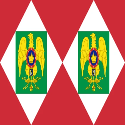 Napoleonic Italy Flag Square | Waterloo at Home