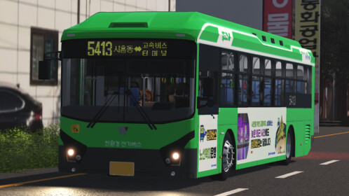 Roblox Bus-Simulator - Roblox