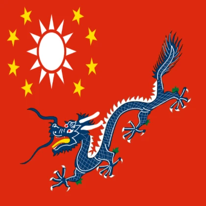 Alt Qing Dynasty Flag