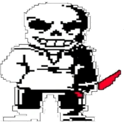 Distrust 2 The Cooler Edition ( angry )