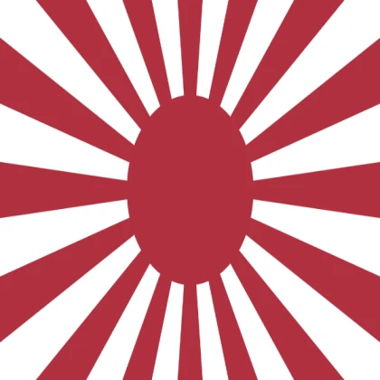 Imperial Japanese Army war flag