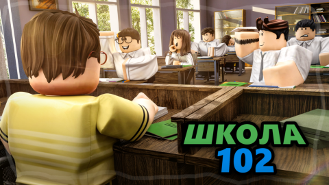 Dig the Backyard [Alpha] | (Mobile/PC) — Roblox Scripts | ScriptBlox