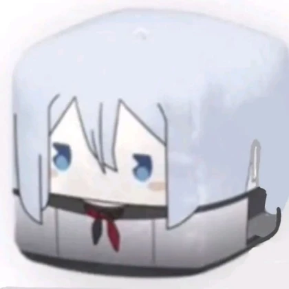 kanade cube