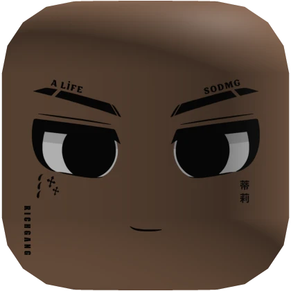 Rapper's Amused Face With Tattoos | Roblox Item - Rolimon's