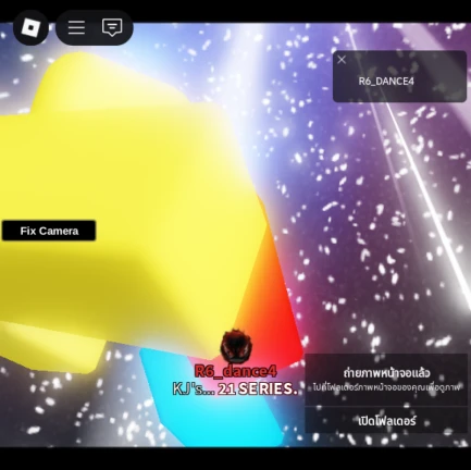 KJ Character Test [Can Roleplay] - Roblox