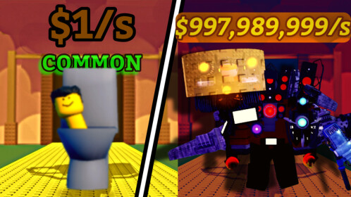 [V3.0] 스키비디 훔치기 - Roblox