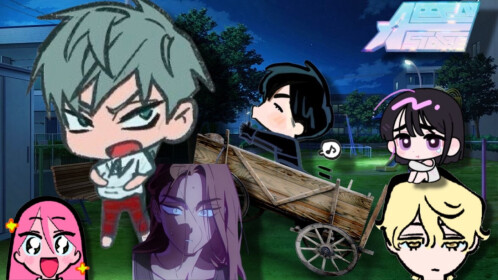 (เวทีคนต่างด้าว) นั่งรถเข็นไปที่ Mpreg Till - Roblox