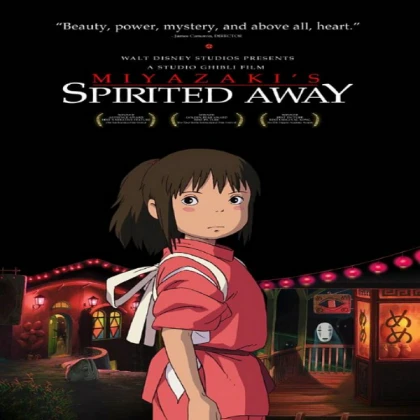 Spirited Away Movie Poster