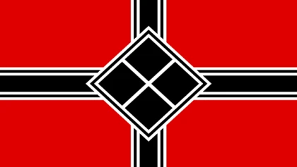 German 3rd Empire Flag