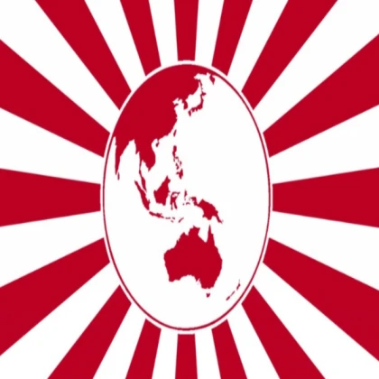 greater east asia co-prosperity sphere | TNO Flag