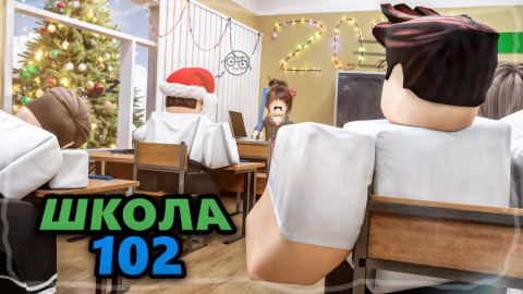 Universal Script 📌 | Gamepass giver — Roblox Scripts | ScriptBlox