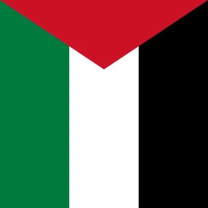 640px-Flag_of_Palestine_(vertical).svg