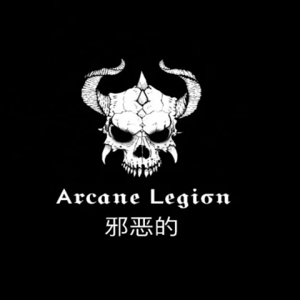 The +Arcane Legion+ Emblem