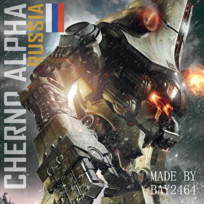 Cherno alpha