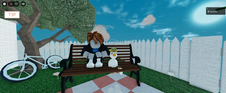 솔로들을 위한 타워 | Roblox에서 플레이하기