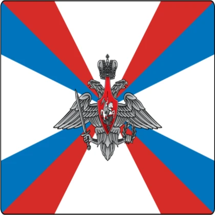 Russia